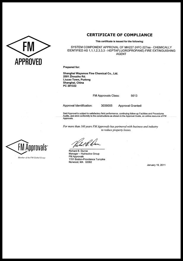 Quality Certificates